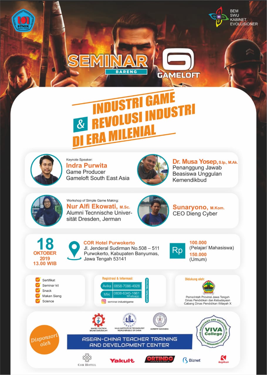 SWU | Smart Winner Universe